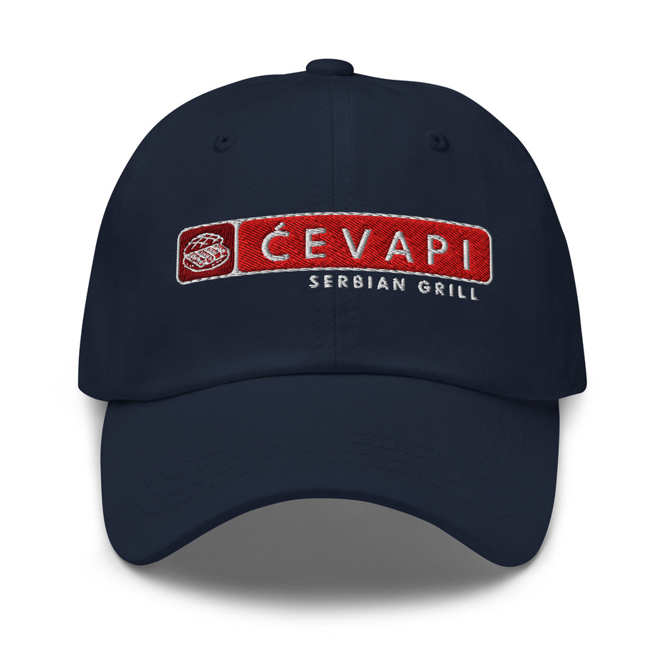Slav Supply | Authentic Serbian & Russian Apparel & Gifts